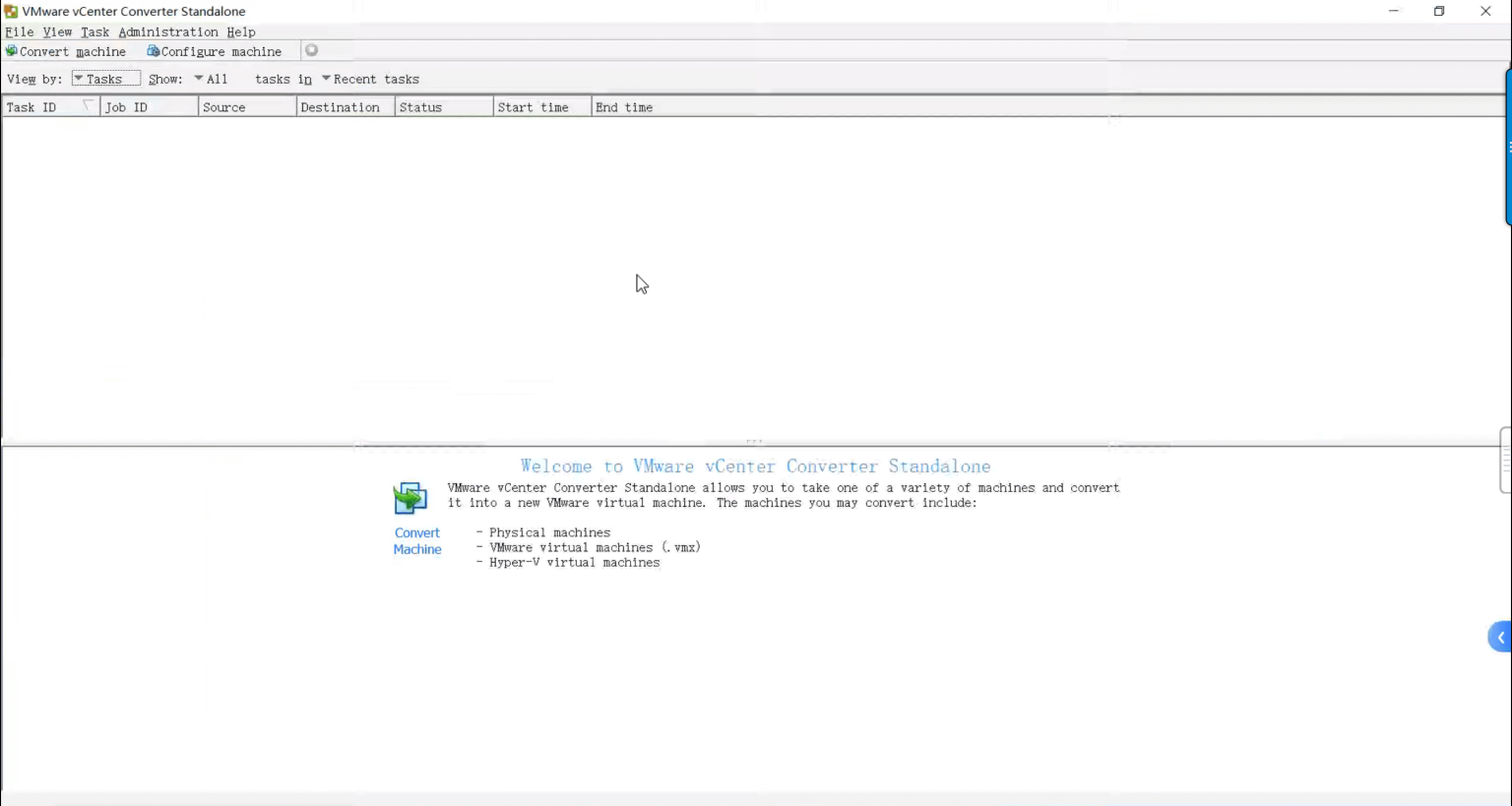 P2V迁移：使用VMware Converter将物理机转换为虚拟机的步骤与常见问题(转换源为本地windows)